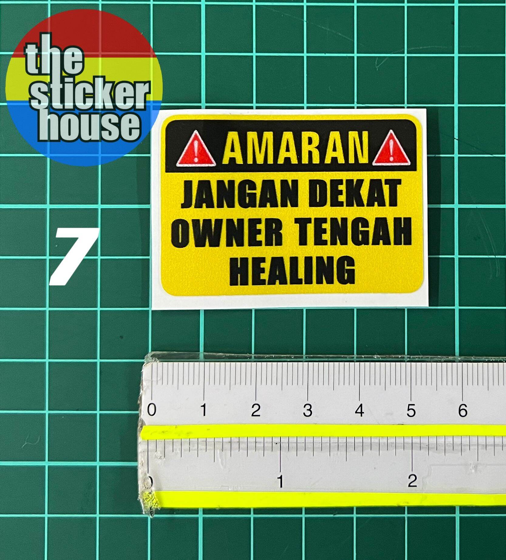 STICKER AYAT PERKATAAN AWAS / AMARAN ( JANGAN RAPAT TAKUT MELEKAT ...