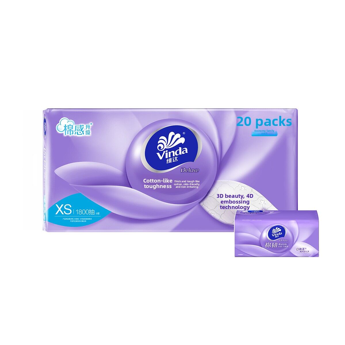 Vinda Ultra-Tough Tissue Paper 60 Packs/Box 10 Packs/Unit Soft Tissue ...