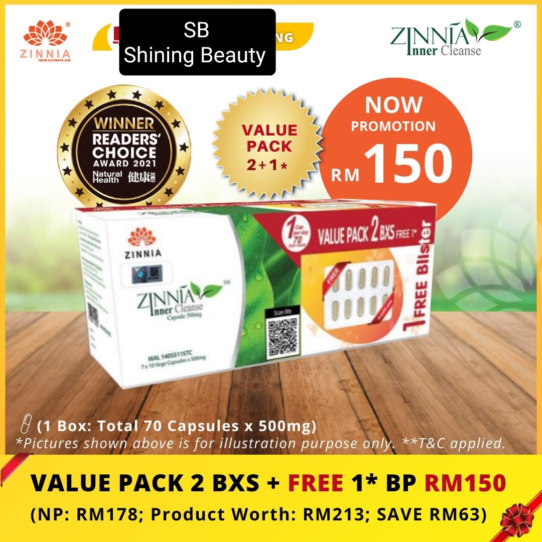 Zinnia Inner Cleanse Capsule 500mg ( 2 box 30 caps FREE 1 blister 10 ...