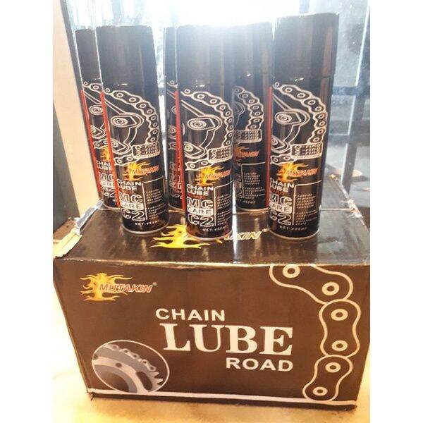 CHAIN LUBE 450ML MINYAK RANTAI MOTOR | Lazada
