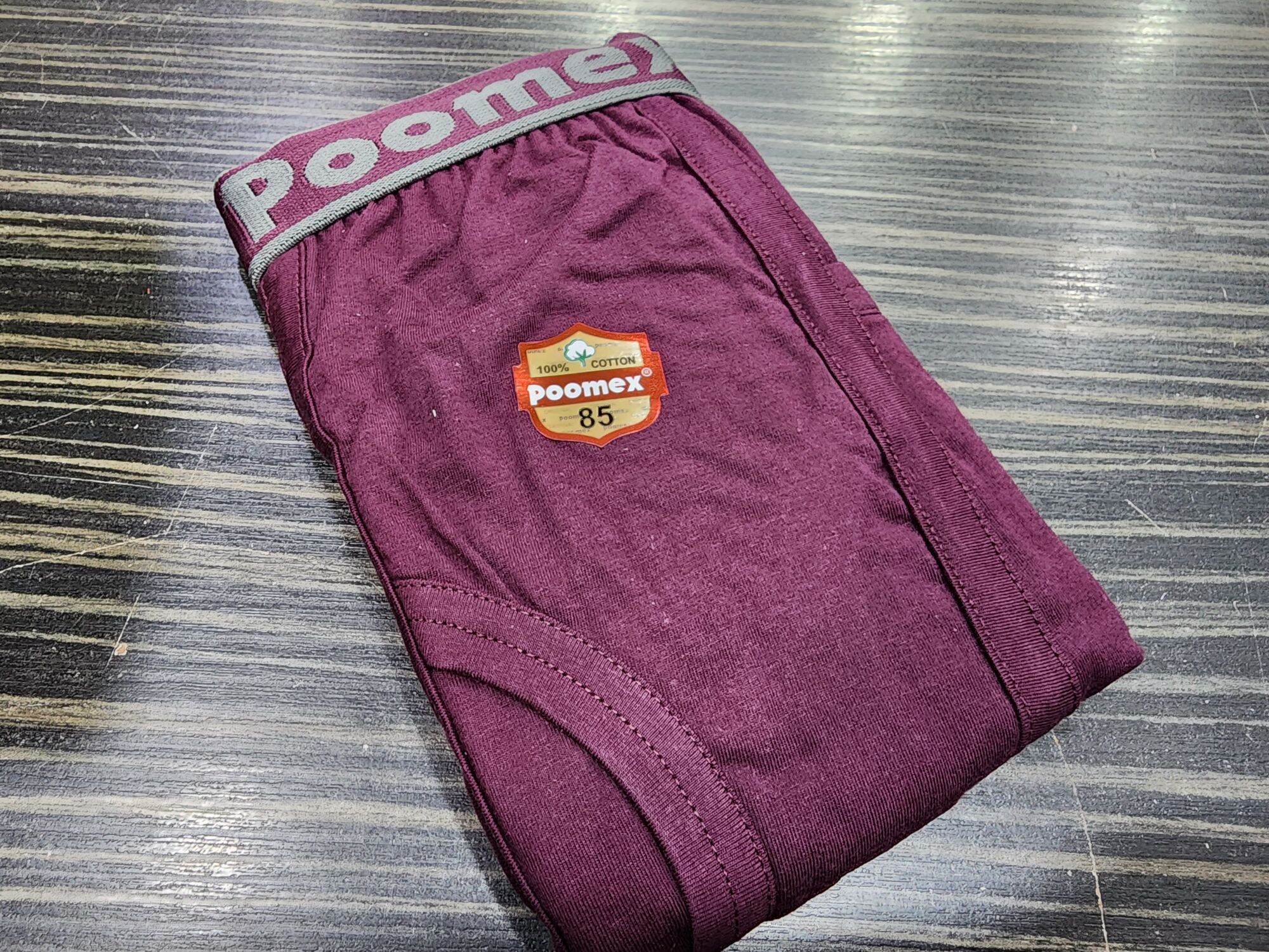 Poomex Men's Cotton Trunk | Lazada