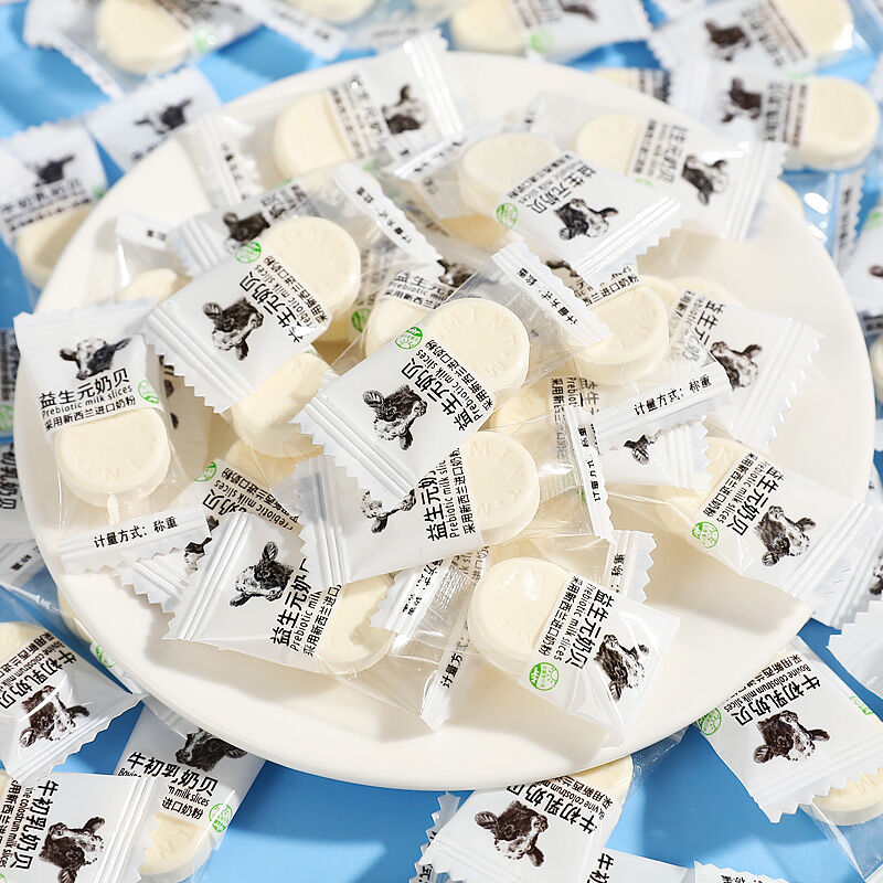 Infant Milk Candy Kids Snack Nutrition Milk Shell Candy Bulk ...