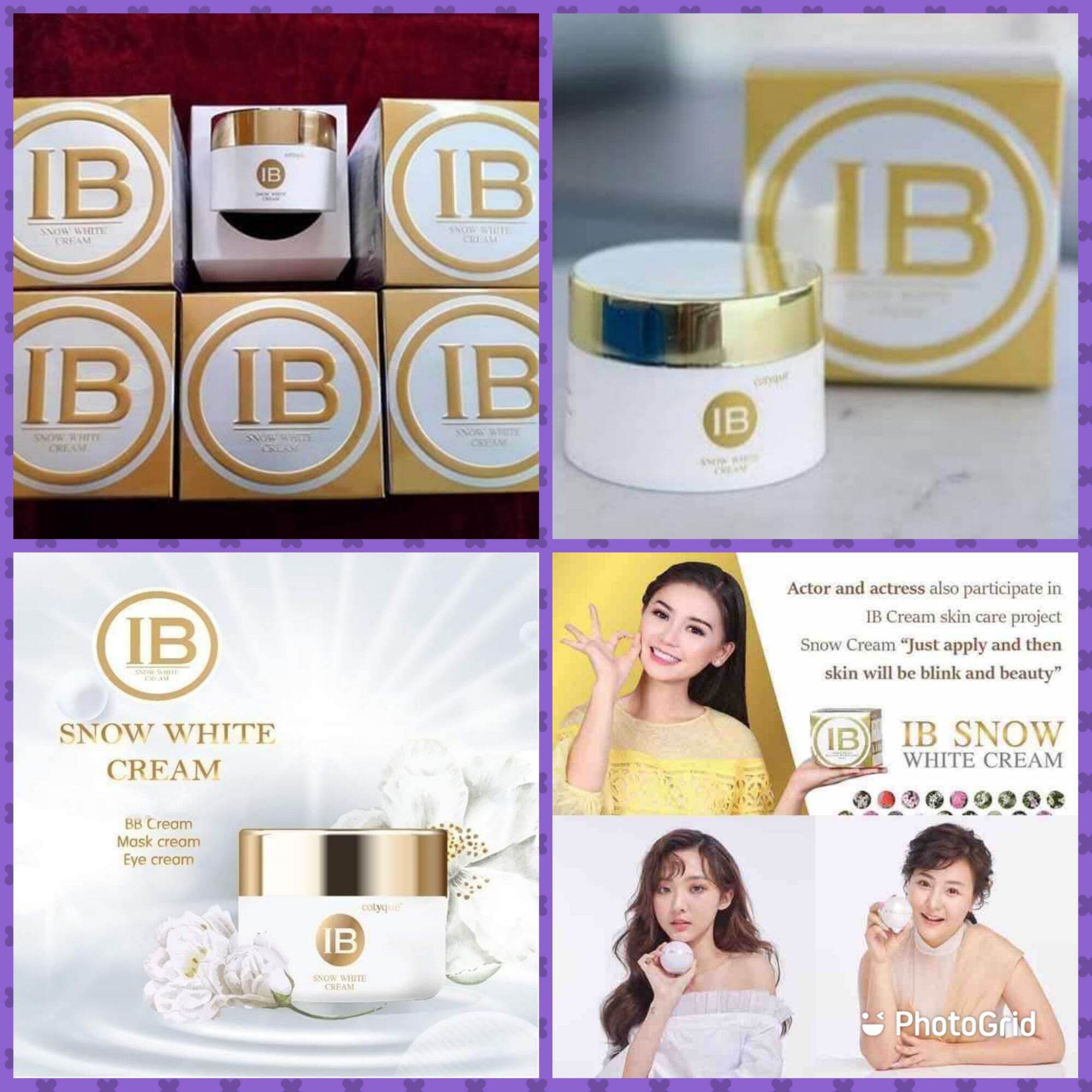 IB CREAM ORIGINAL THIS MONTH OFFER!!!!! | Lazada