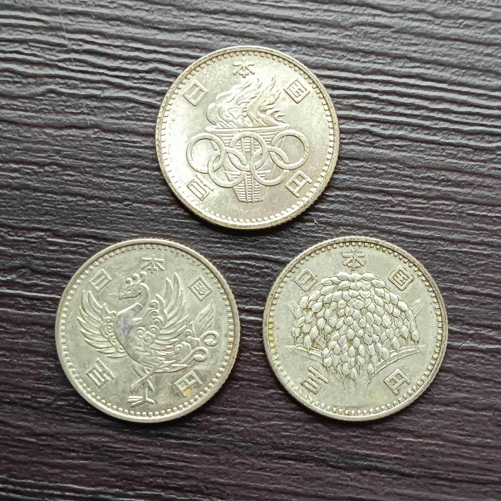[Vintage Silver Coins] 1957-1966 Japan 100 YEN 3 pieces set (Silver.600 ...