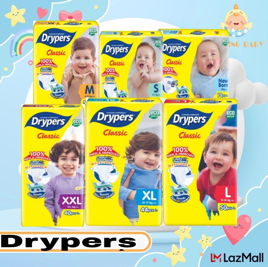 Drypers Classic Tape NB/S/M/L/XL/XXL | Lazada