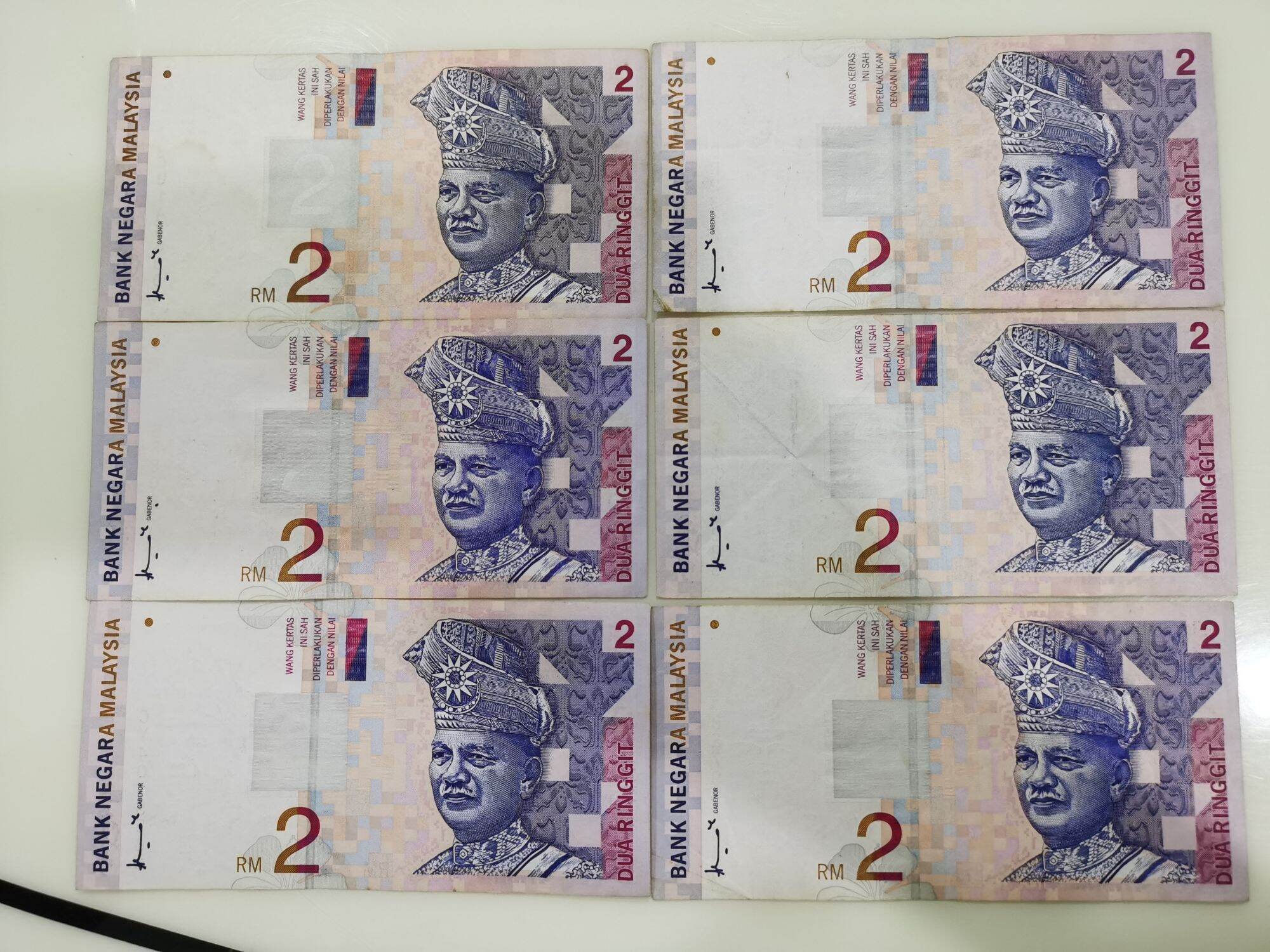 Dua Ringgit Siri-8 RM7 per pcs | Lazada