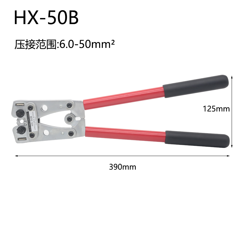 Huasheng Cold Pressing Terminal Clamp Bare Terminal Press Plier Copper ...