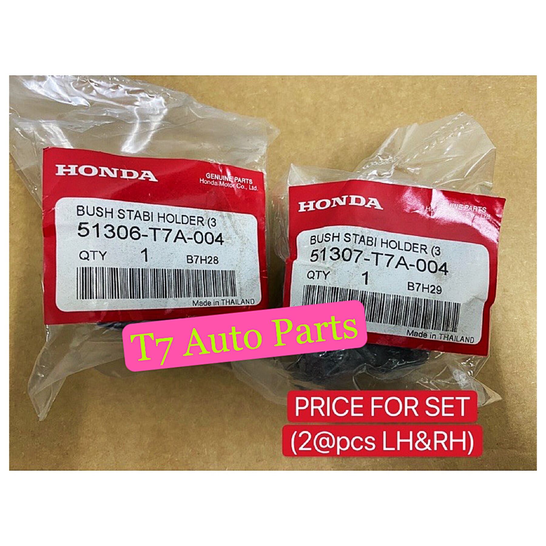 ORIGINAL HONDA HRV T7A FRONT STABILIZER BUSH SET (2@) 51306-T7A-004 ...