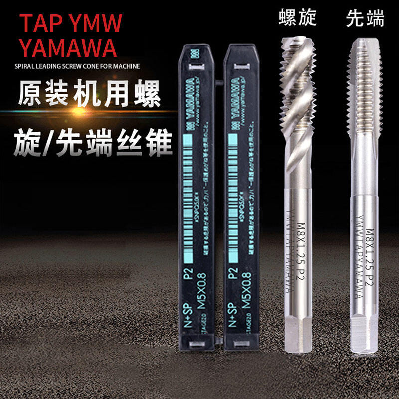 Tap Ymw Yamawa Stainless Steel Special Tap Hand Tip Machine Screw Taps ...