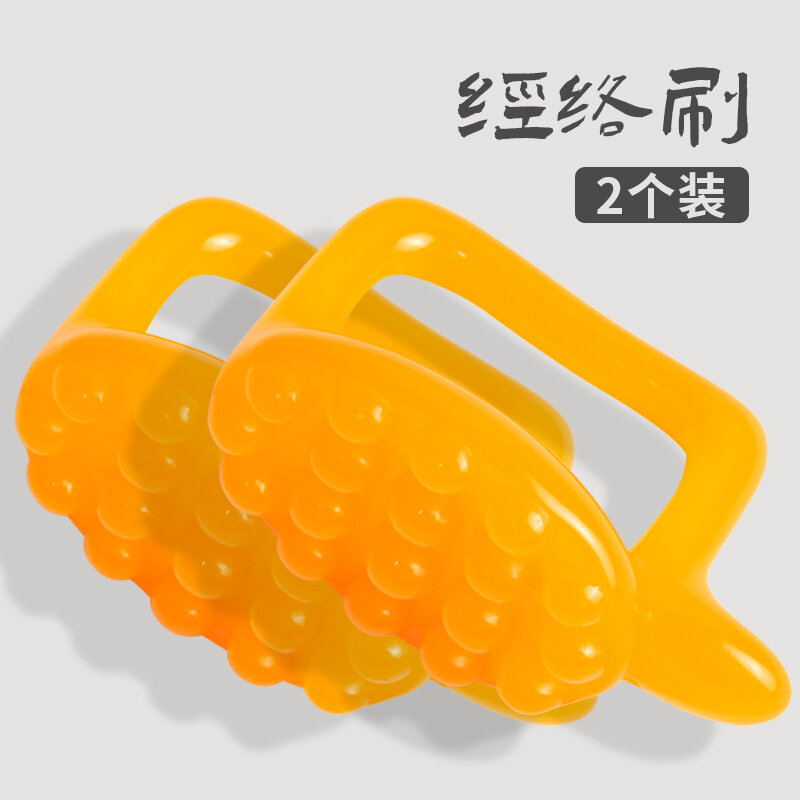 Massage Turtle Meridian Brush Point Pull Tendons Dredge Shoulder and ...