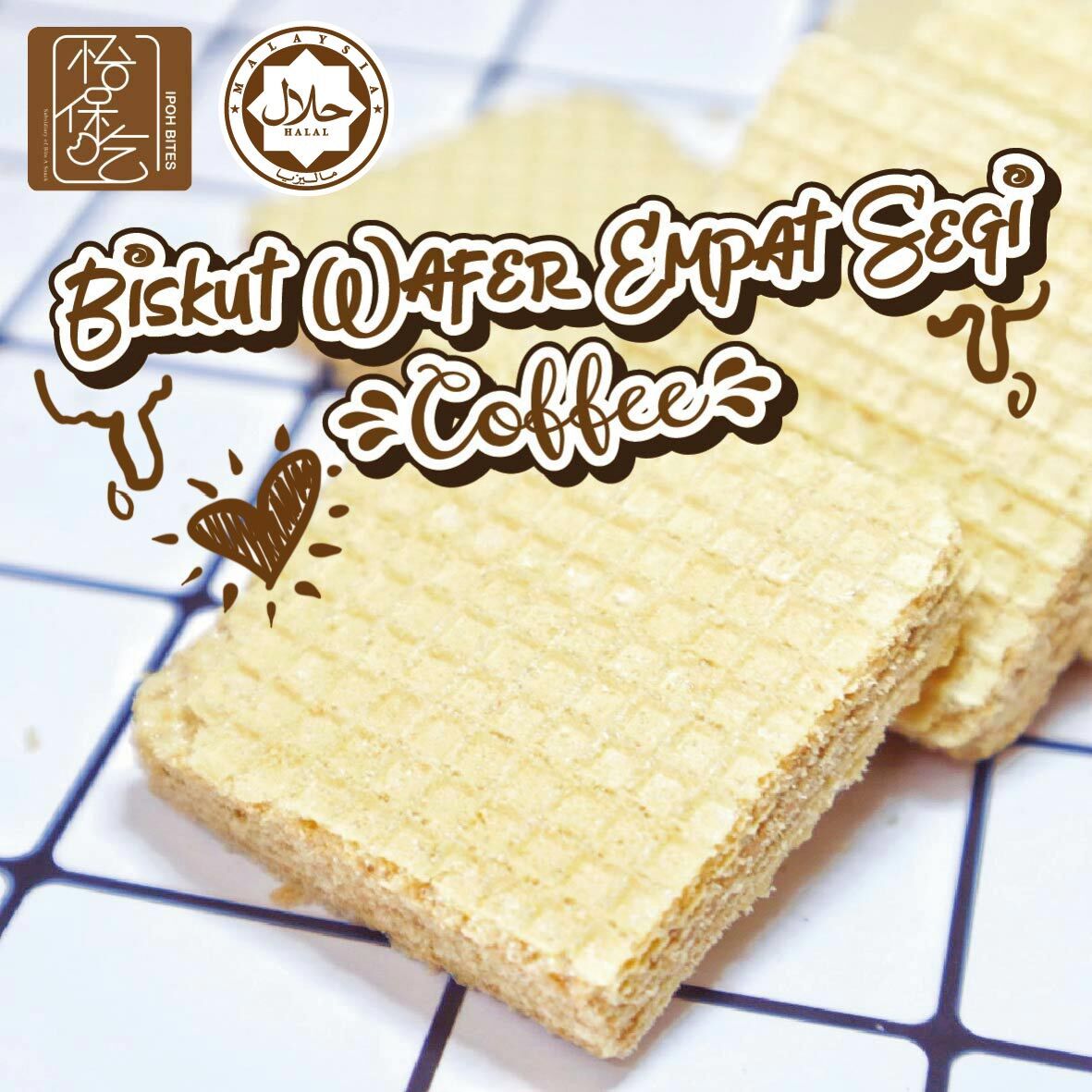 Biskut Wafer Empat Segi (Pandan) HALAL 150g | Lazada