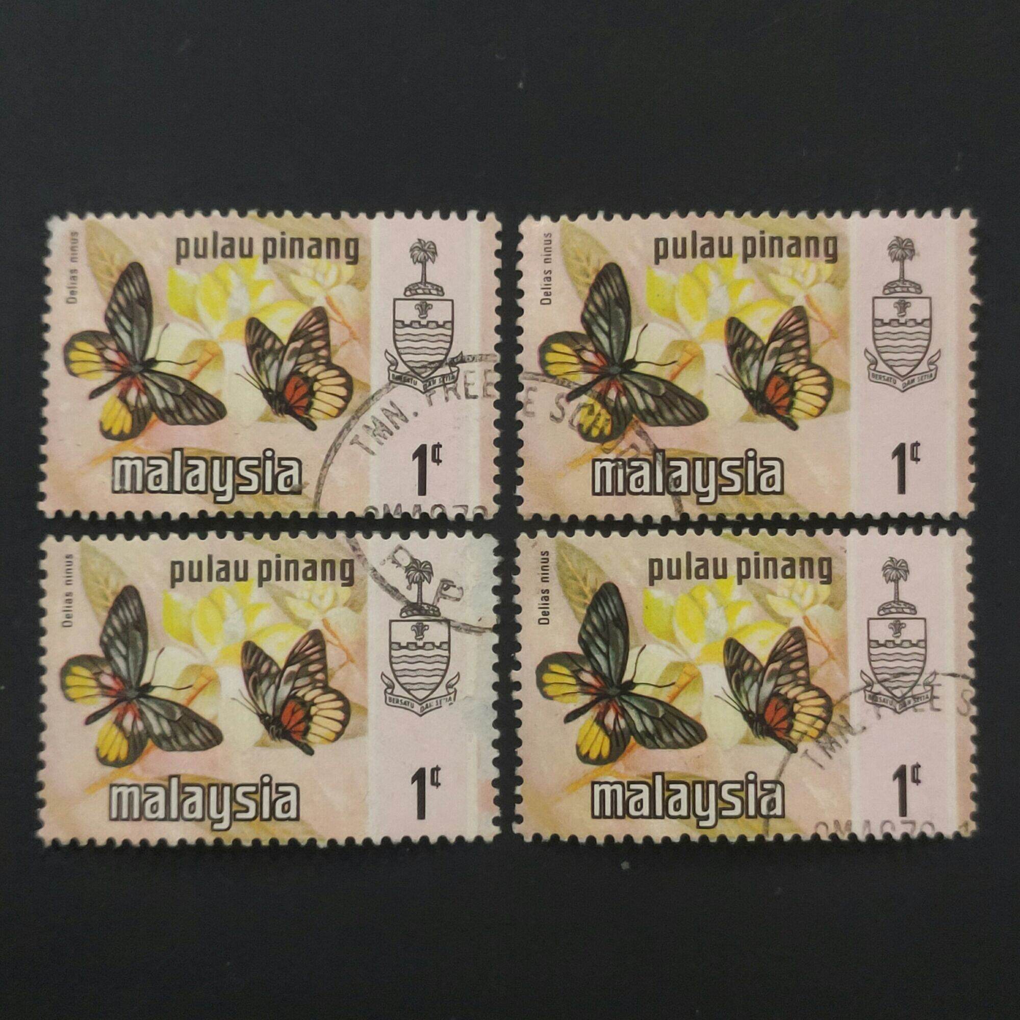 1971 Stamp Penang-Unique Used Stamp-1c Malayan Jezebel-Butterflies ...