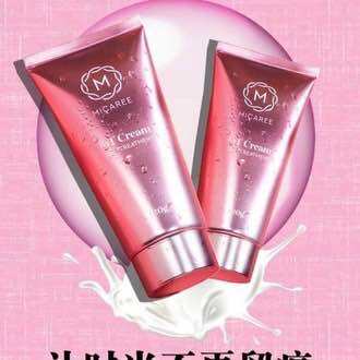 XMEGAMI 正品批发商 Official Store in Malaysia, Online Shop 04 2025