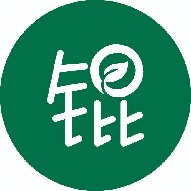 Ah khoon botanical nursery Official Store in Malaysia, Online Shop 04 2025