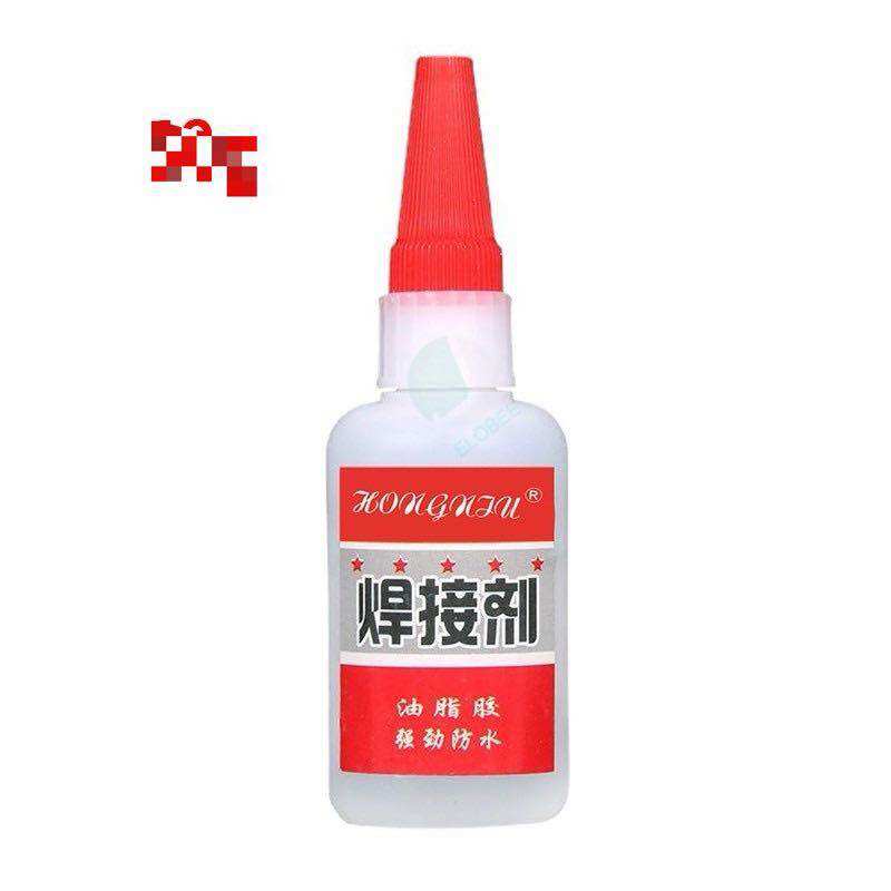 (tree frog)super glue gam seberguna universal glue oily glue waterproof ...