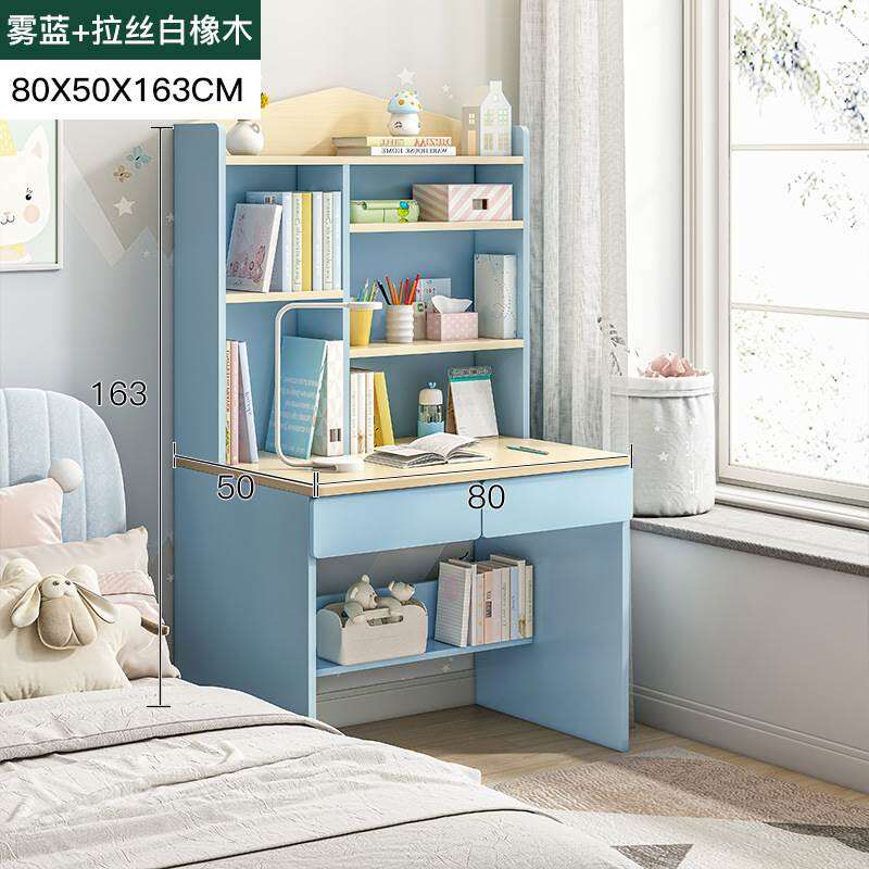 Children's Desk Boys and Girls Study Table Primary and Secondary School ...