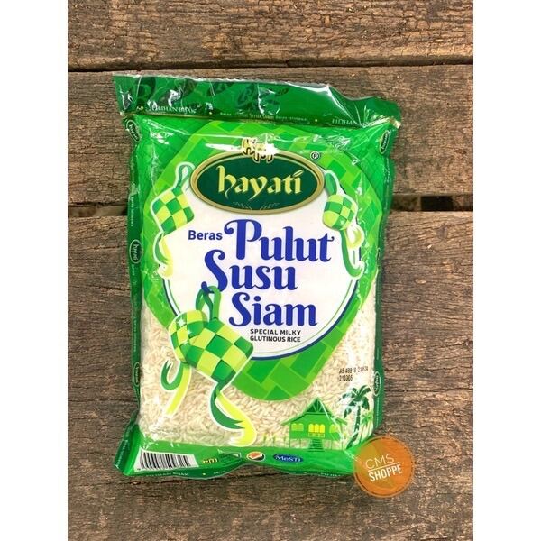 Beras Pulut Susu Siam HAYATI (1kg) / 泰國特選白糯米 / Special Milky Glutinous ...