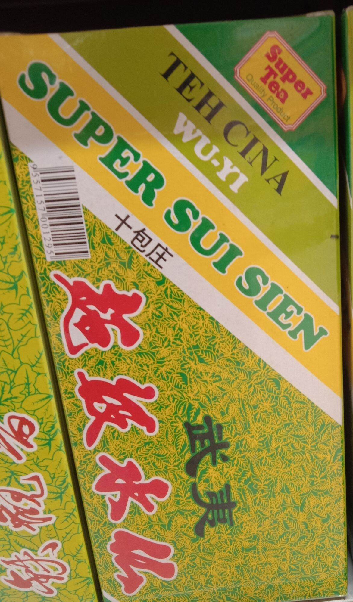 ST Super Sui Sien 100g(10s x 10g) | Lazada