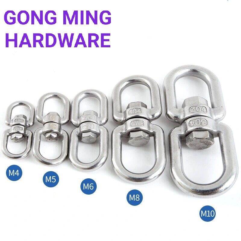 🎉READY STOCK🎉1pc Rotating ring 8 shape unloading hook shackle wire rope ...