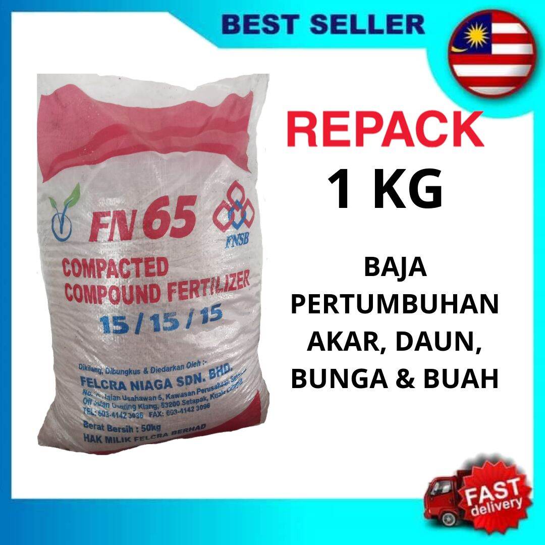 BAJA FELCRA NPK 15:15:15 **BAJA PERTUMBUHAN TANAMAN ANDA** | Lazada