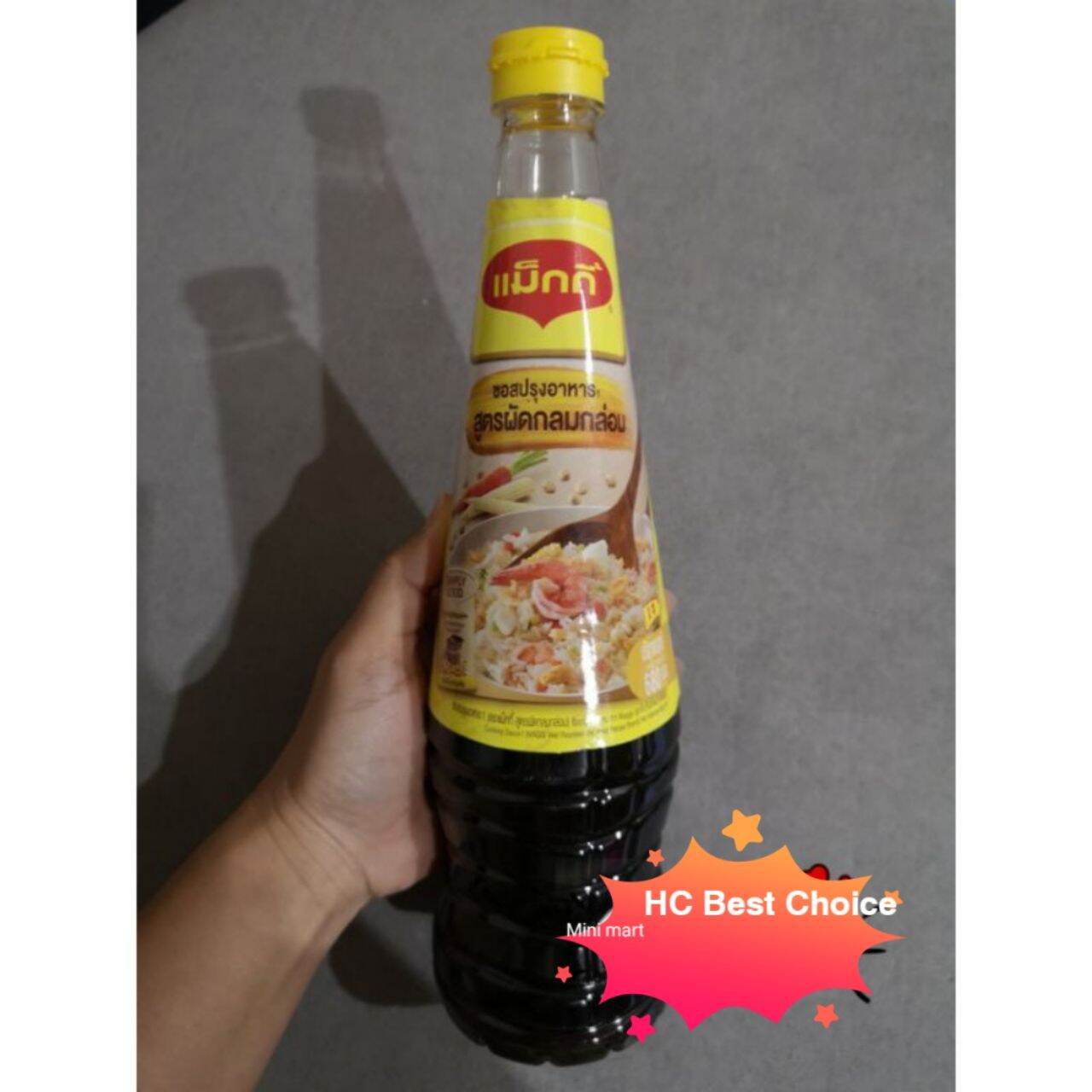 Thailand🇹🇭Maggi Dipping Sauce | Lazada