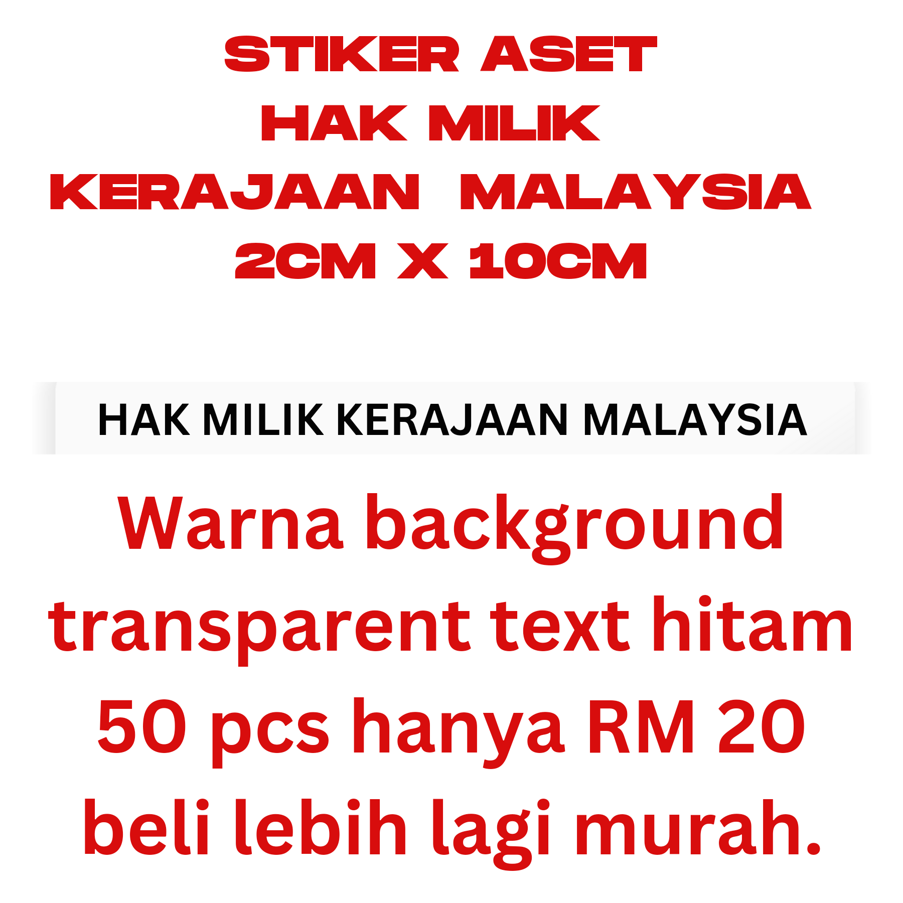 STICKER LABEL HAK MILIK KERAJAAN MALAYSIA TAMPAL DI ASET KERAJAAN | Lazada