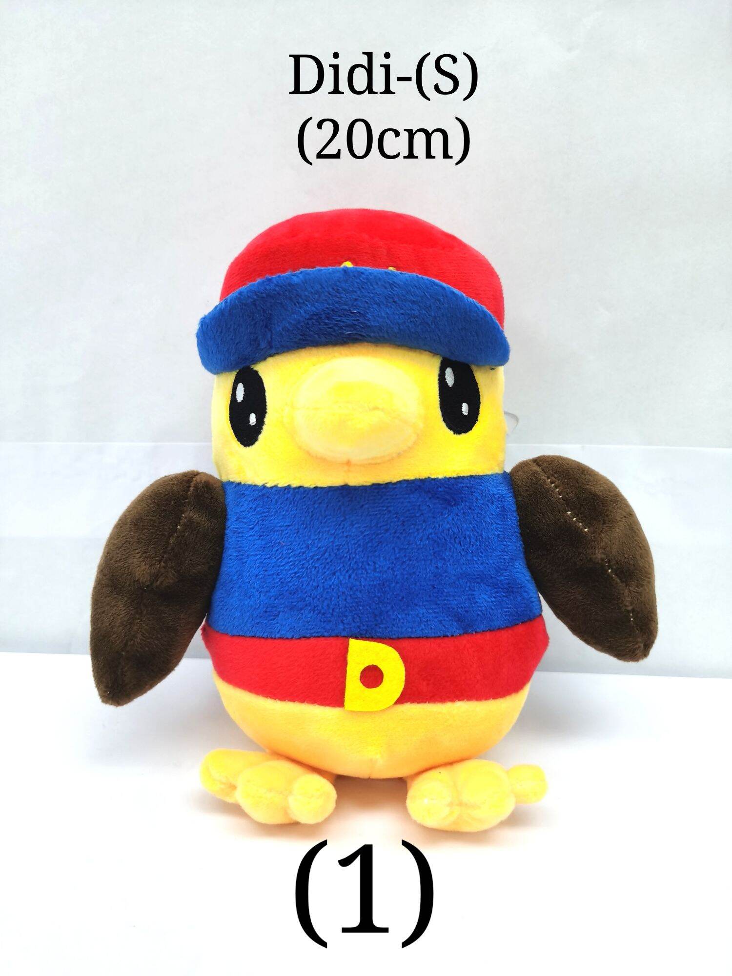 Didi&Friends Plush Soft Toys For Kids and Baby Gifts Patung Didi ...