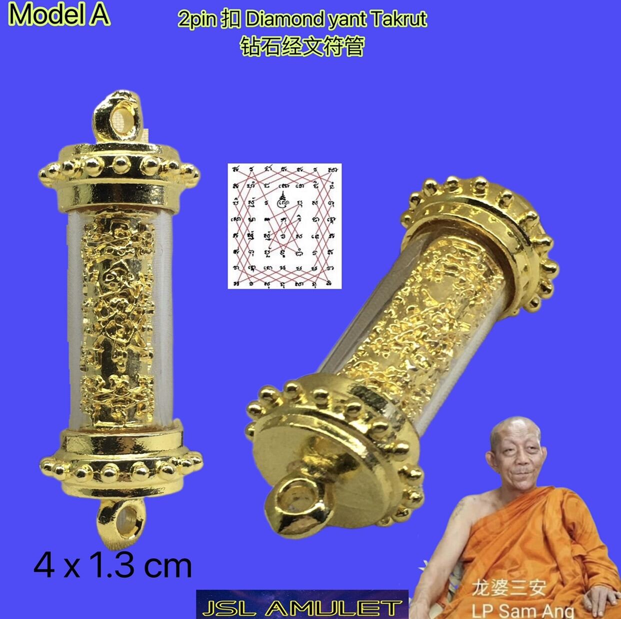 钻石经文 符管 2 扣 pin Kropetch Takrut diamond armour tangkai yant Lp san an ...