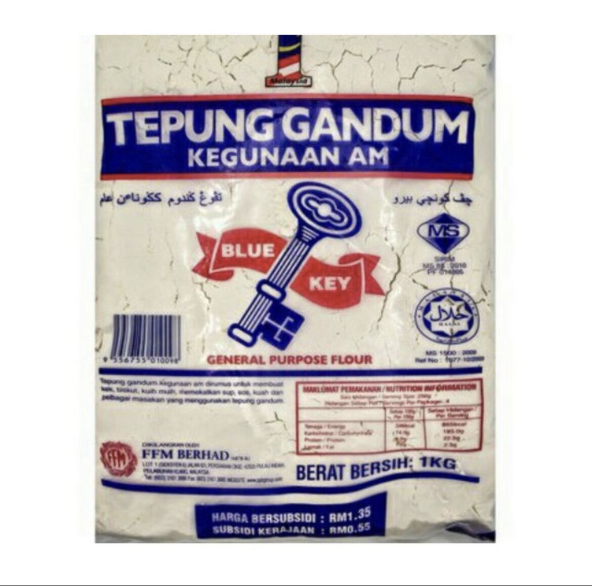 Wheat flour 1kg Tepung Gandum Kunci | Lazada