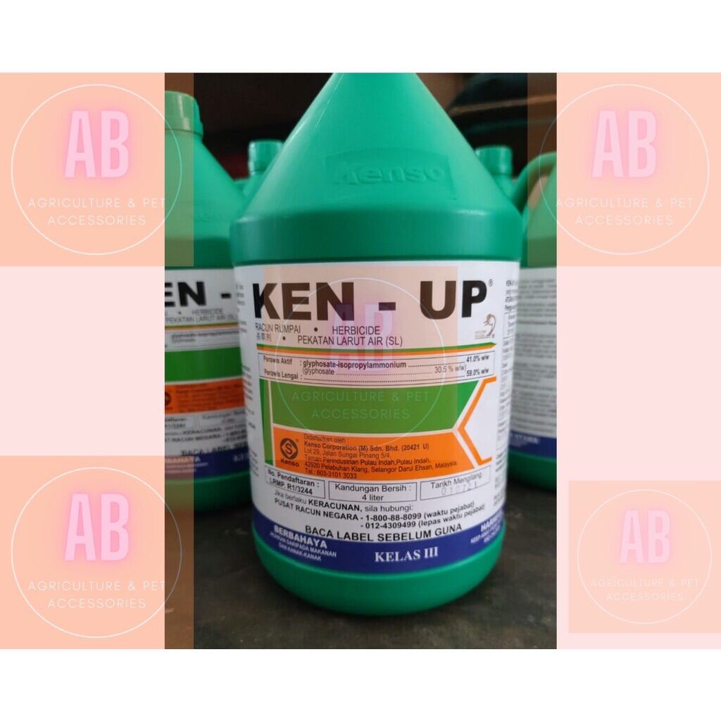 KEN UP 4L RACUN RUMPAI HERBICIDES | Lazada