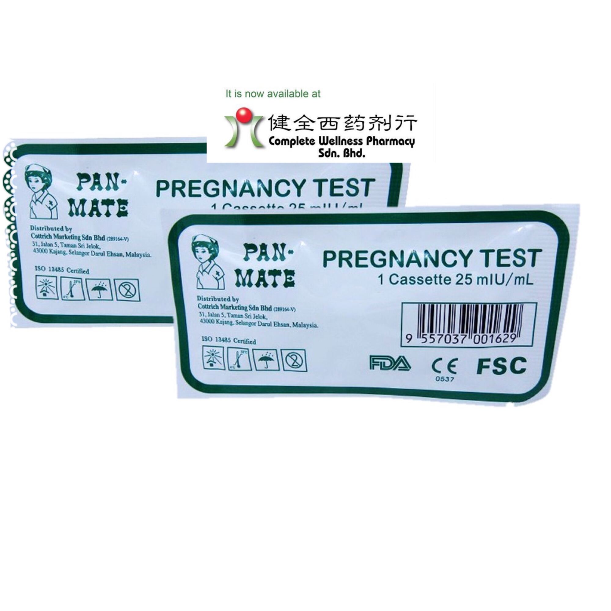 Pan-Mate Urine Cassette Pregnancy Test Kit | Lazada