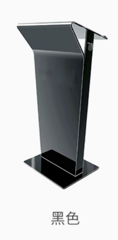 Misted Acrylic Glass Conference Ceremony Speech Platform Reception ...