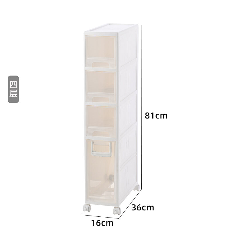 16/24cm Wide Gap Storage Rack Drawer Storage Cabinet Plastic Gap ...