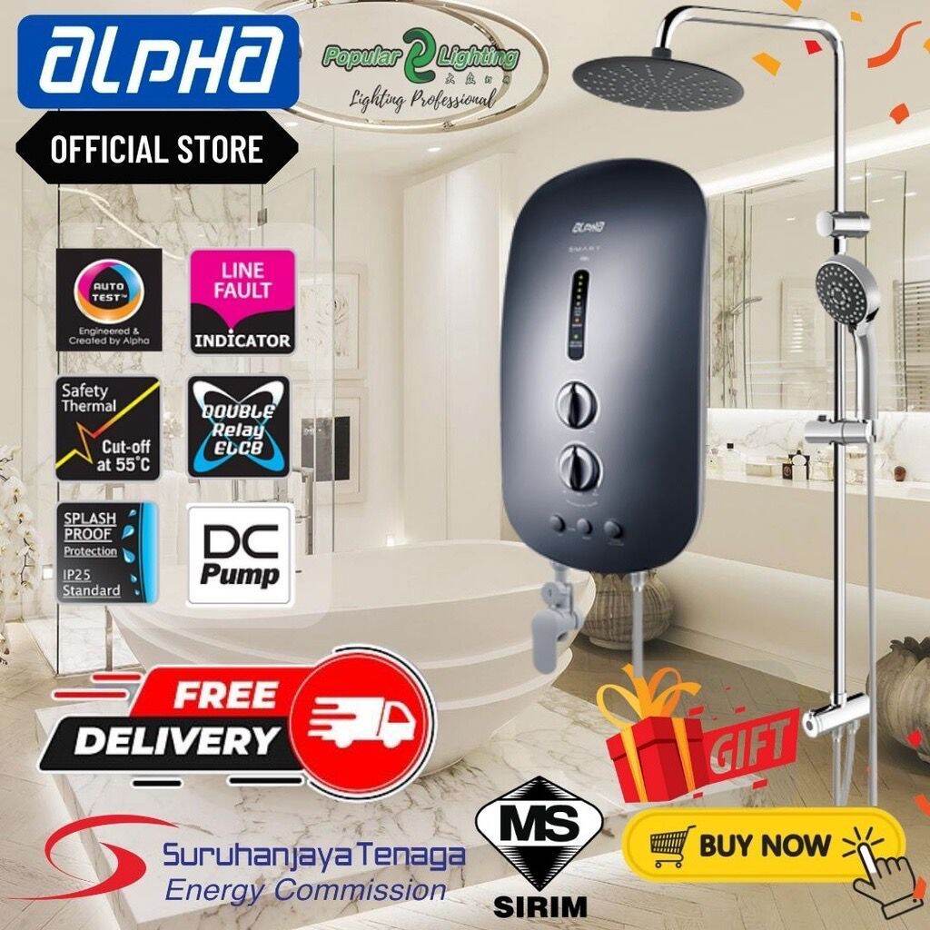 【Ready Stock】Alpha Water Heater With DC PUMP Rain Shower Smart 18i PLUS Pemanas air【Water Heater ...