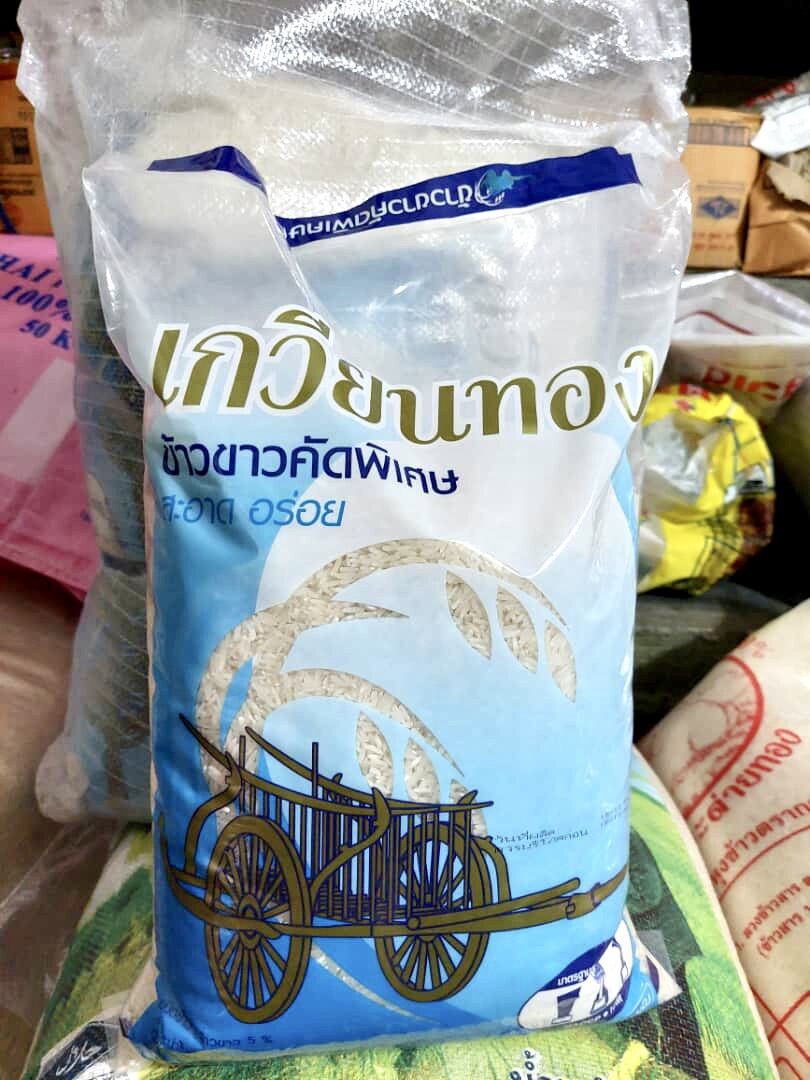 BERAS CAP BASIKAL 1 GUNI 25kg | Lazada