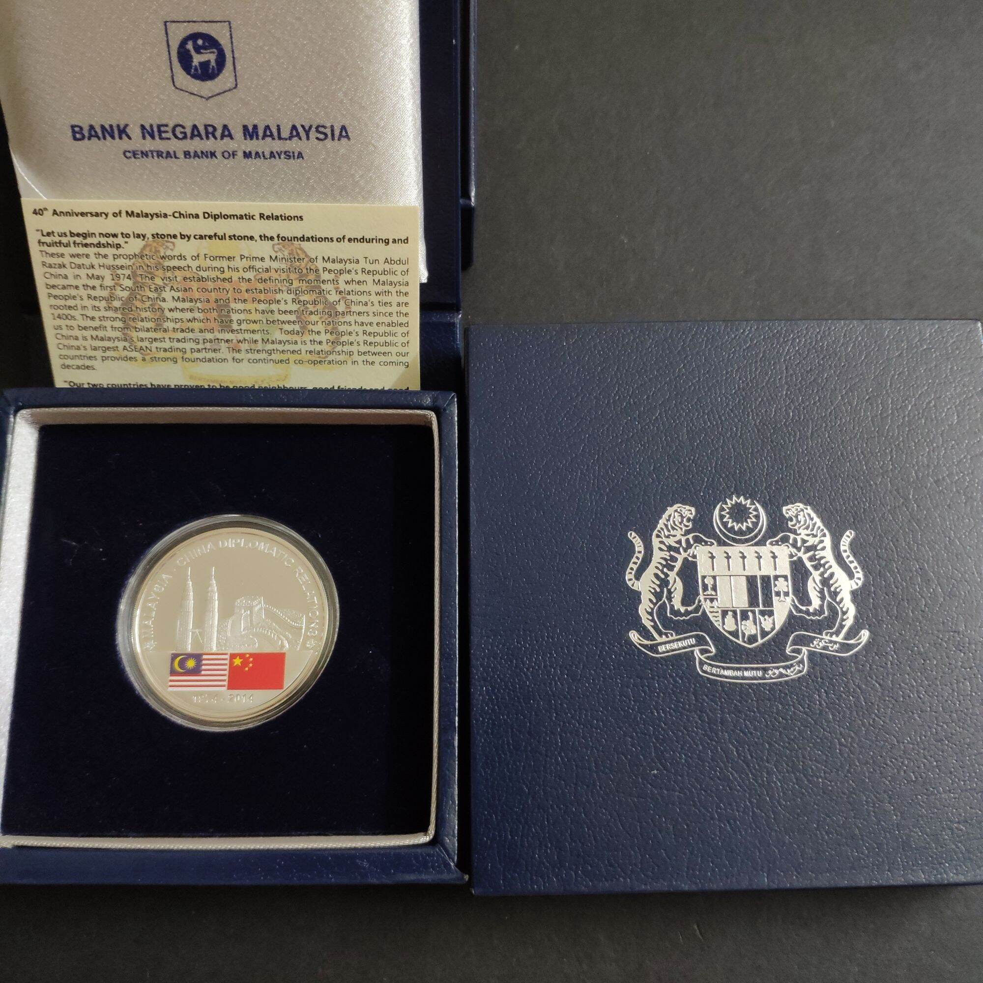[ SILVER PROOF COIN ] MALAYSIA COMMEMORATIVE SILVER PROOF COIN 40th ...