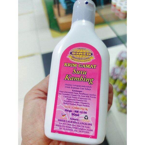 Krim Gamat Susu Kambing Sireh Lagenda Langkawi | Lazada