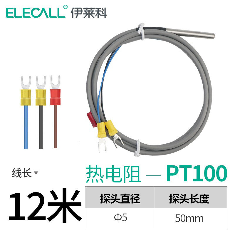 Eleco Tube Type K/E Thermocouple PT100/Cu50 Resistance Temperature ...