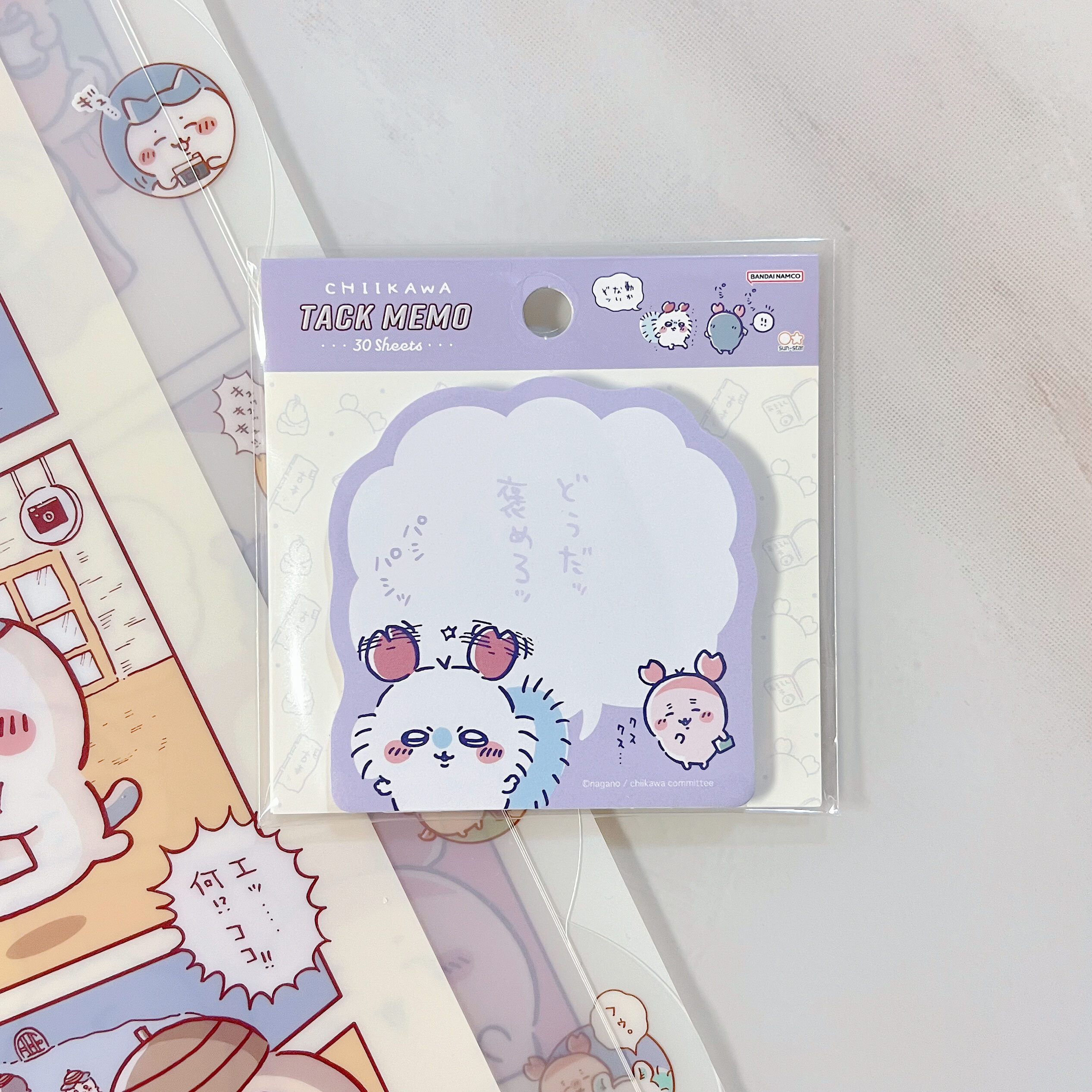 Chiikawa Limited Edition Comic Scene Sticky Notes Pad Pen Holder ...