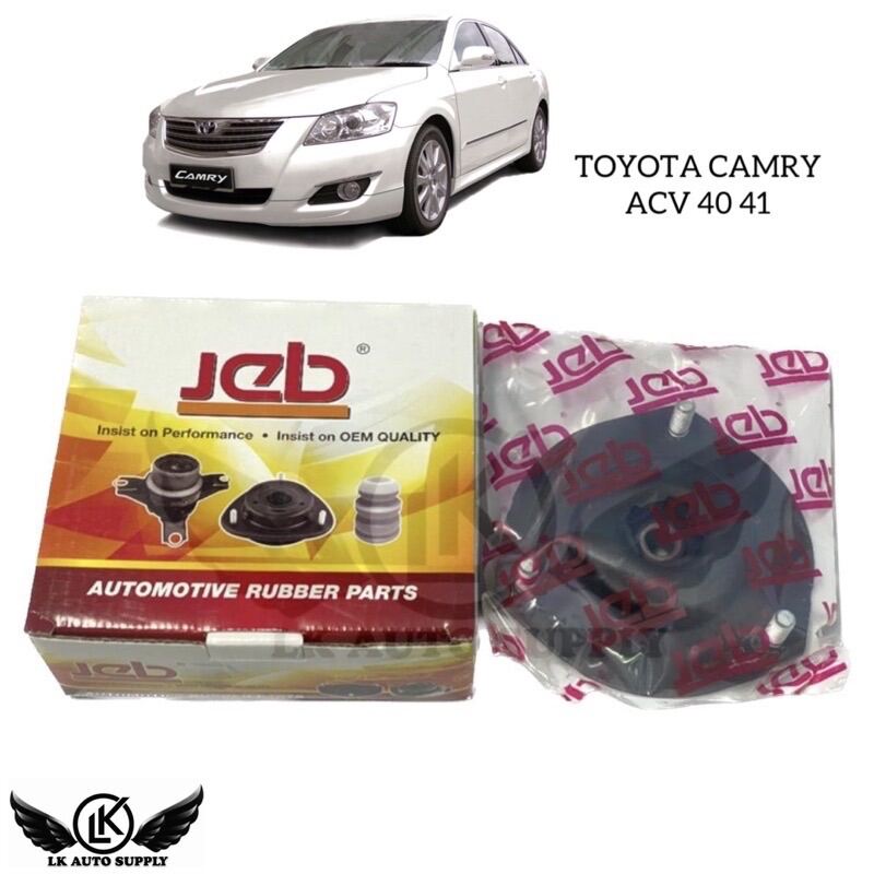 ABSORBER MOUNTING FRONT TOYOTA CAMRY ACV40 JEB (48609-06230) | Lazada