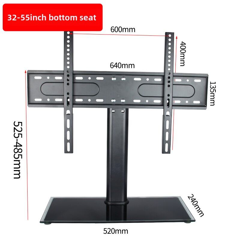 Neutral TV Base Stand Desktop Monitor Base Skyworth Changhong Hisense ...
