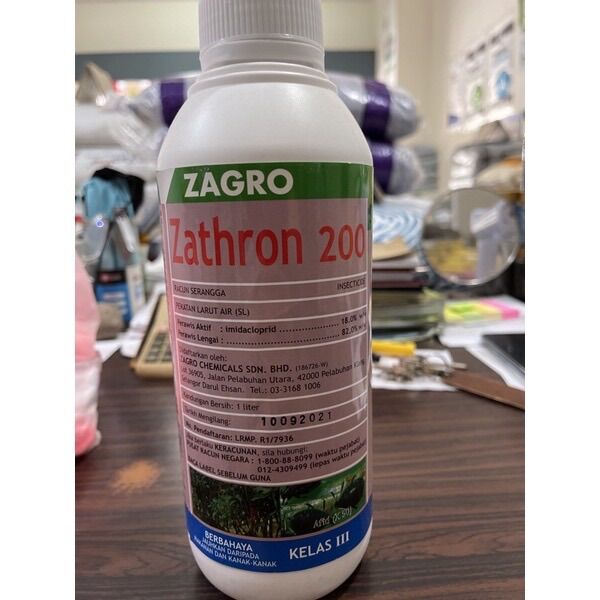 Zagro Zathron 200 1L | Lazada
