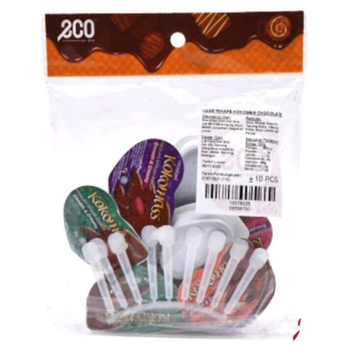 Kokomass Chocolate Spread 10G | Lazada