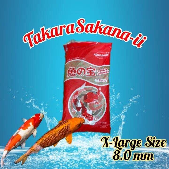 AQUADINE水靈 Takara Sakana-ii Fish Food🐟鱼@宝鱼粮🐟Makanan Ikan Ekonomi ...