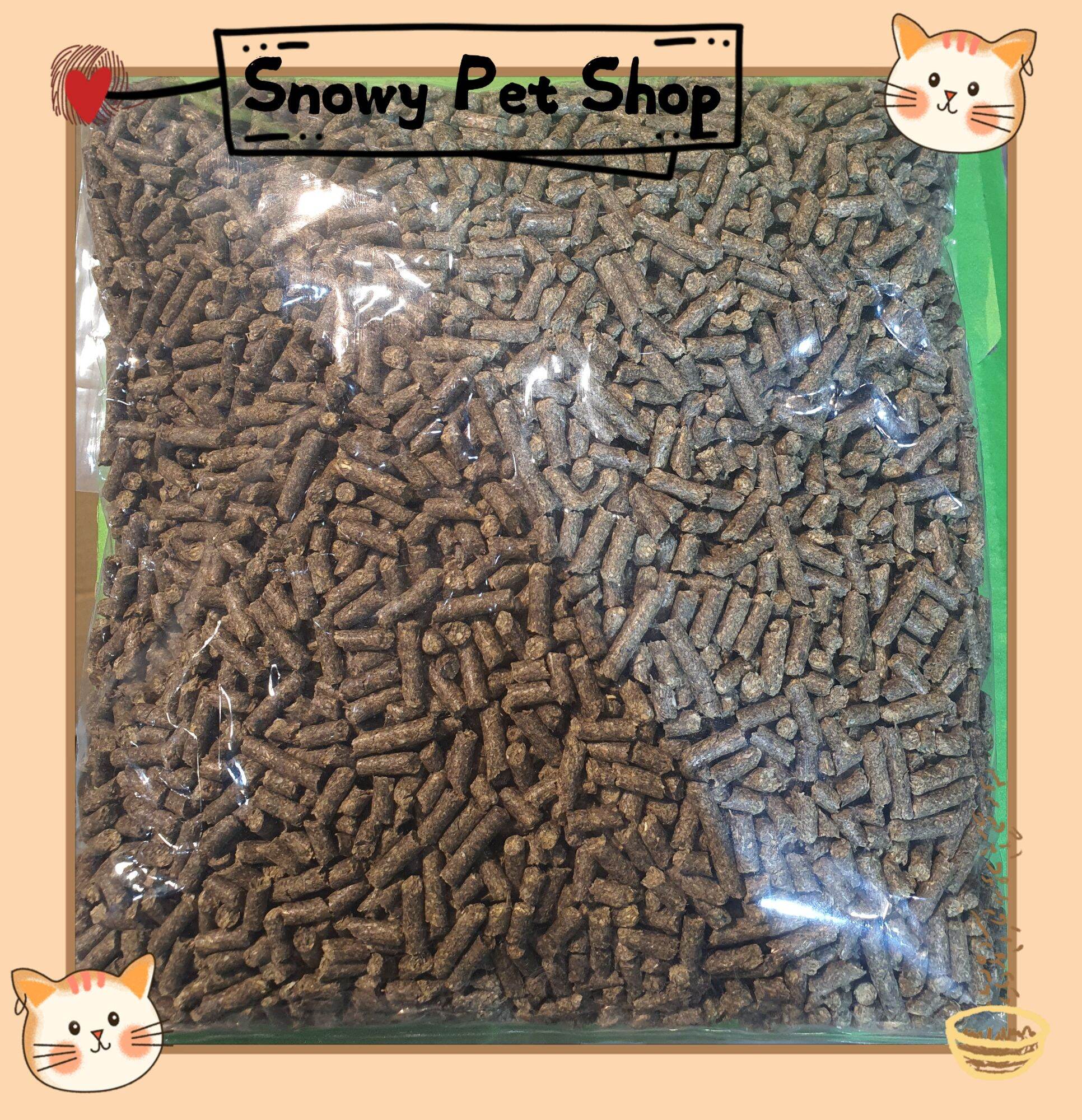 Bengy COA Rabbit Food 1kg Makanan Arnab Pellet | Lazada
