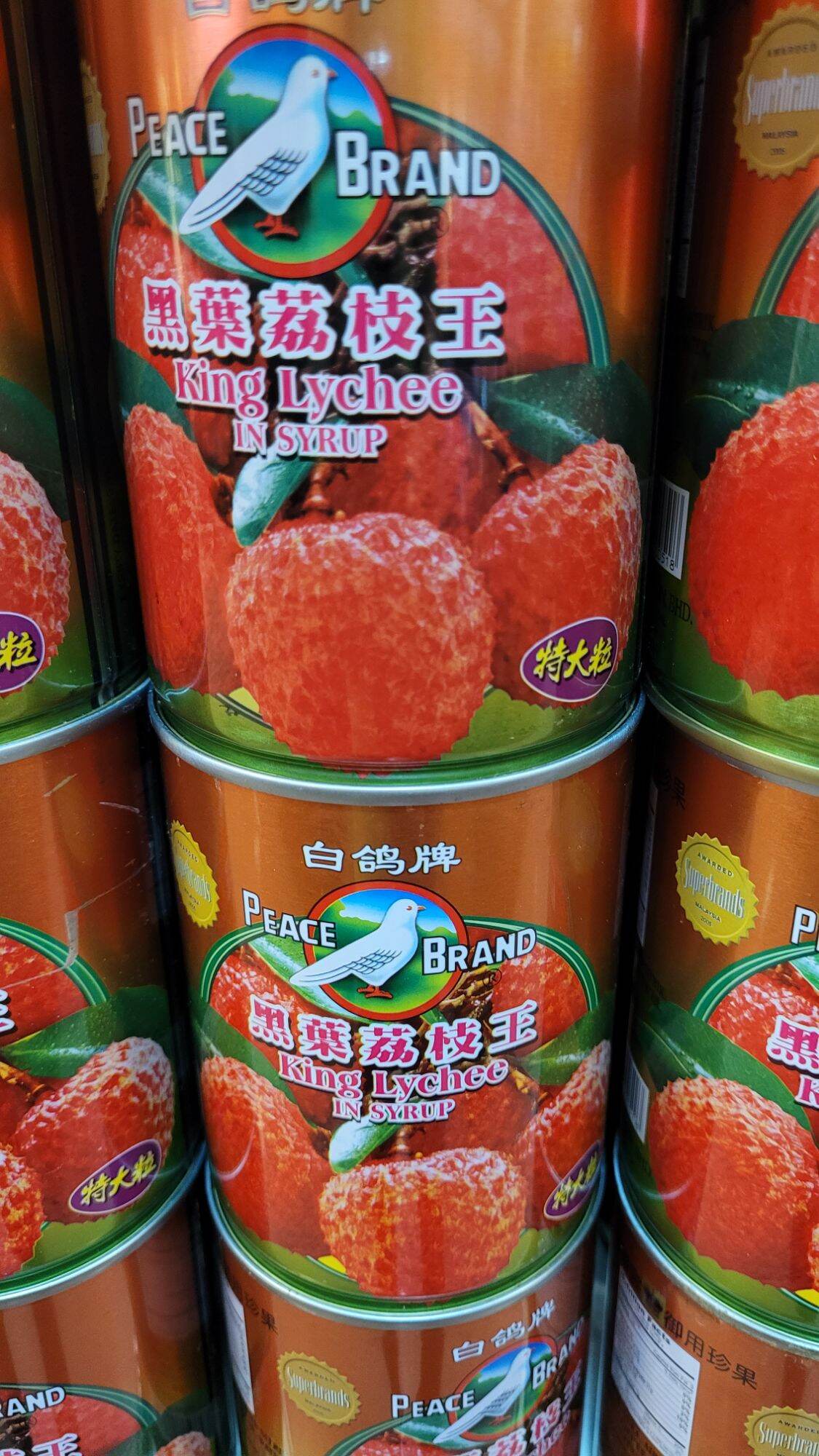 New Batch Peace Brand King Lychee expired 2026 | Lazada