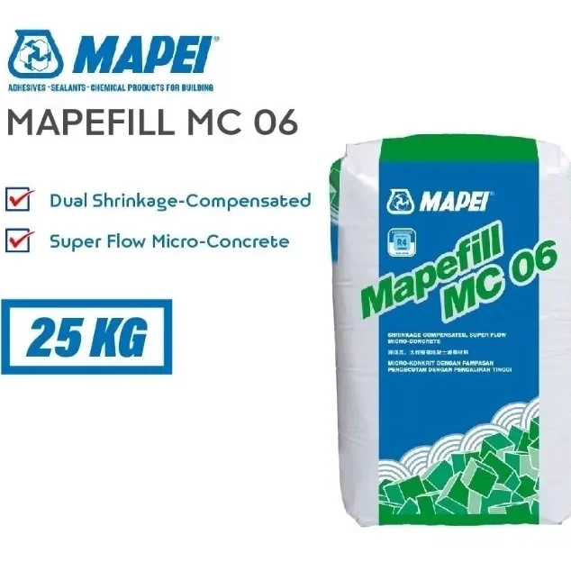 MAPEI MAPEFILL MC 06 (25KG) Dual Shrinkage-Compensated, Super Flow Micro-Concrete. | Lazada