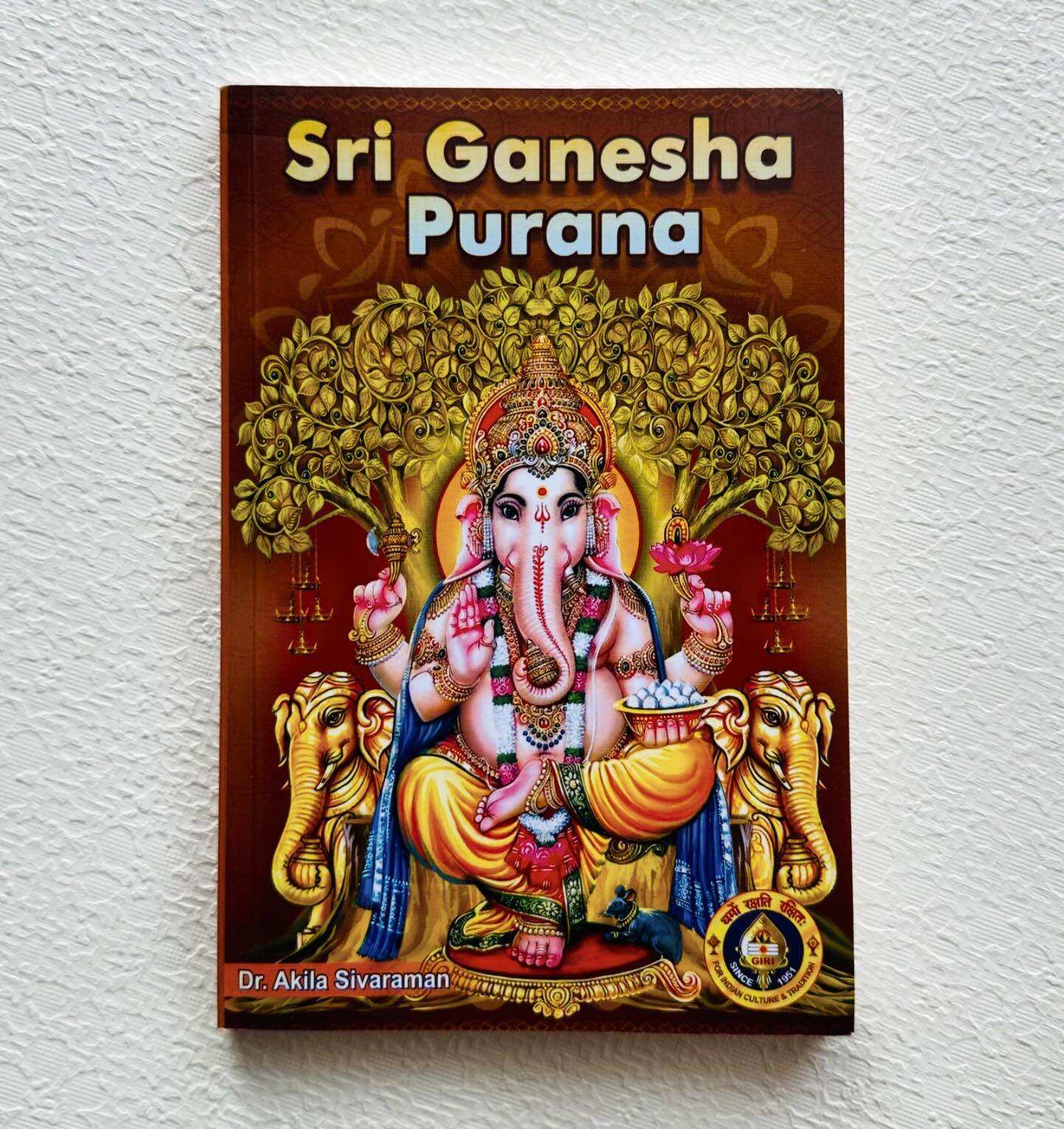 Sri Ganesha Purana / Hindu Books / India books | Lazada