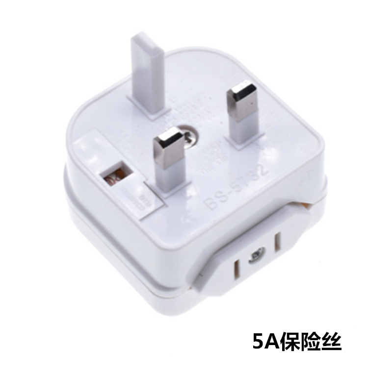 National Standard Two Pin Plug American to British Standard 13a5a with ...