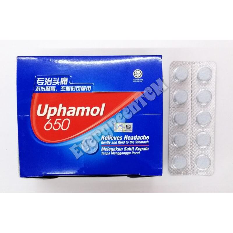 Uphamol 650 (Pain Relief Tablet) 10's x 1 blister | Lazada